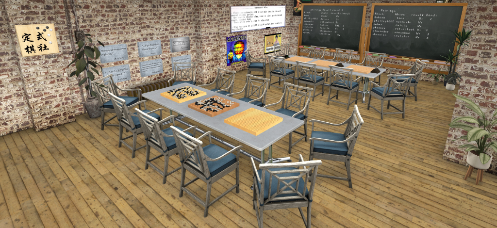 Prim Network - Joseki Go Center